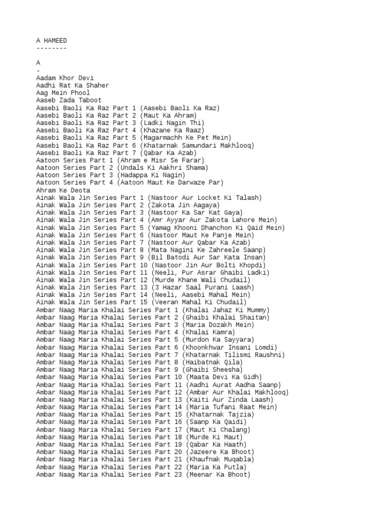 A Hameed | PDF