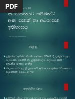 Vandana Gatha & Pirith | PDF | Science & Mathematics