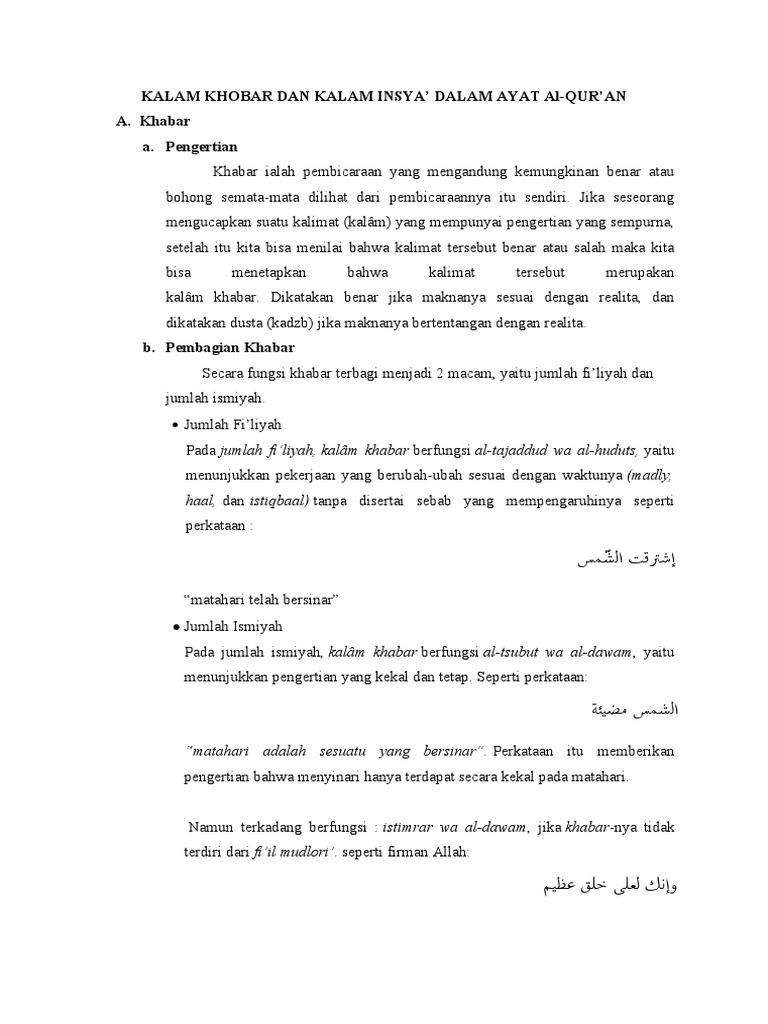 KALAM KHOBAR DAN KALAM INSYA' DALAM AYAT Al-QUR'AN | PDF