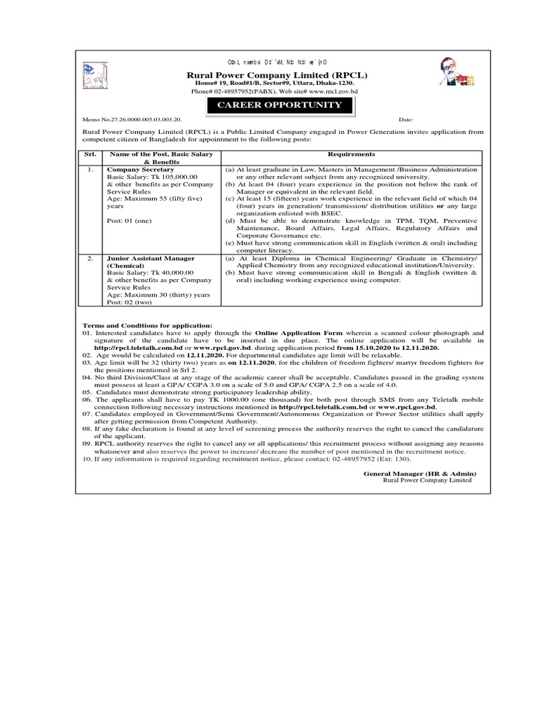 RPCL Job Circular PDF | Download Free PDF | Recruitment