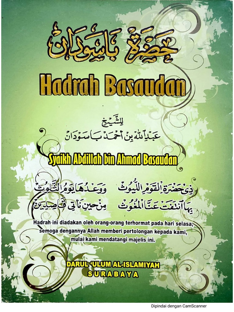 Hadrah Basaudan | PDF