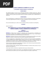 Ley Almacenes Generales Deposito | PDF | Bancos | Guatemala