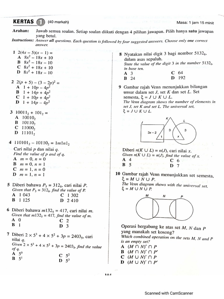Form 4 Revision | PDF