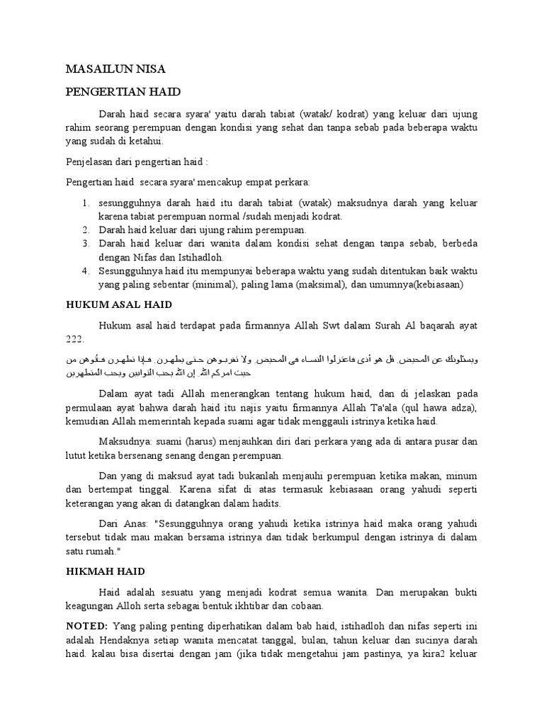 Masailun Nisa | PDF