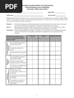 Rubrics 8 Internship Project Evaluation: January 2021 | PDF | Engineering Design Process ...