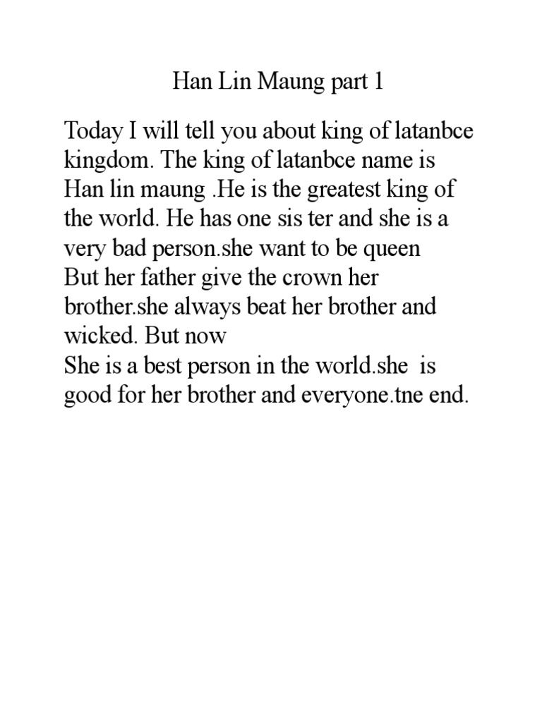 Han Lin Maung Part 1 | PDF