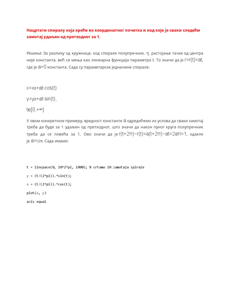 Crtanje U Octave - Zadaci | PDF