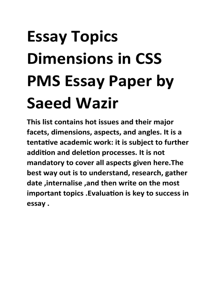 Essay Topics Dimensions in CSS PMS Essay Paper | PDF