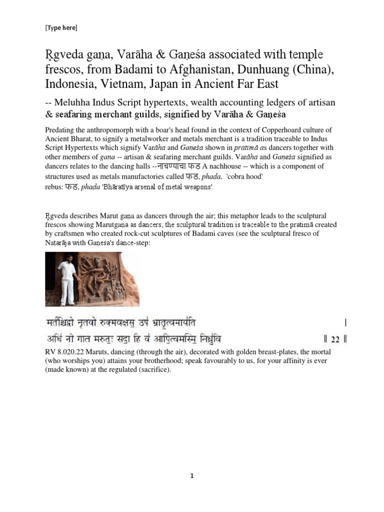 RR Gveda Gaa Varaha and Gaesa Associat | PDF | Hindu Mythology