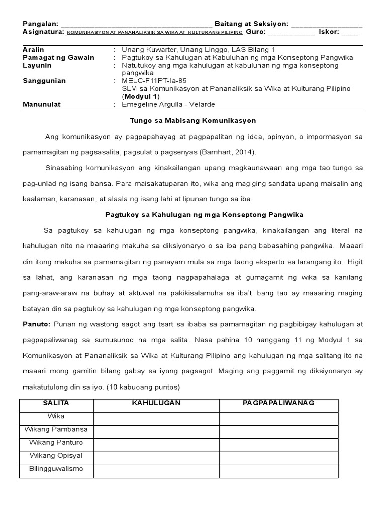 Week 1 4 Las Kompan | PDF