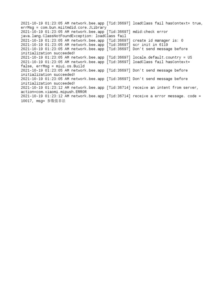 Log 1 | PDF