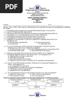 Eccd Checklist S.Y. 2024 2025 Final | PDF