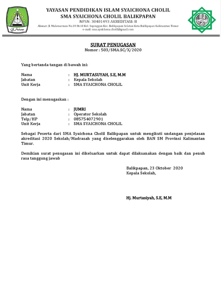 Surat Tugas Operator Dapodik | PDF