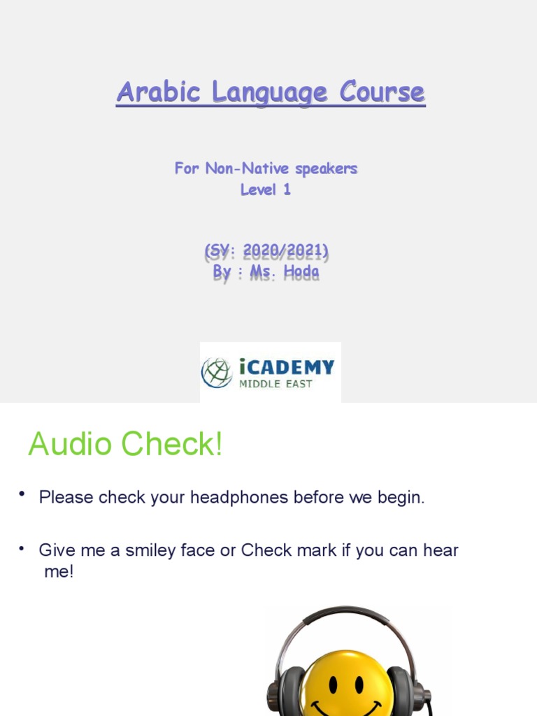 Arabic Language Course: For Non-Native Speakers Level 1 | PDF ...