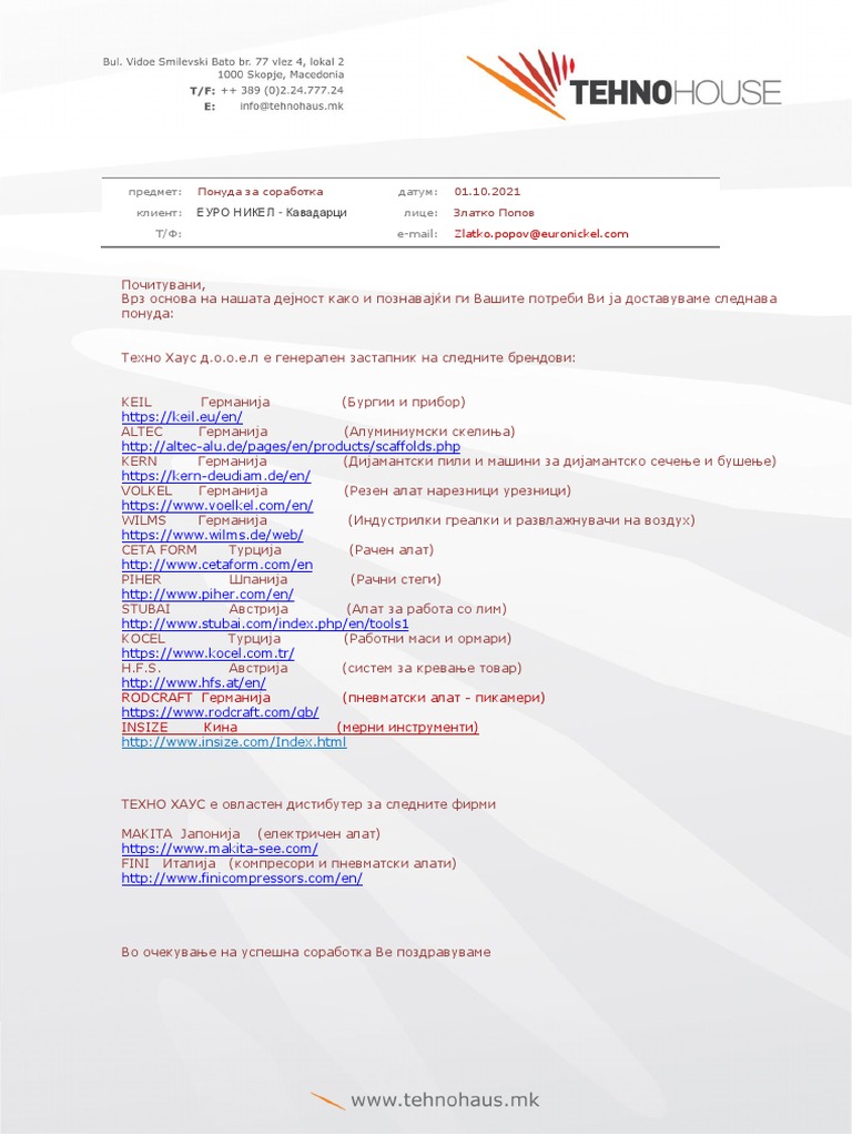 Ponuda Za Sorabotka | PDF