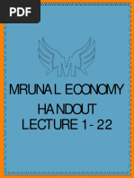 OMR Sheet For UPSC PRELIMS | PDF