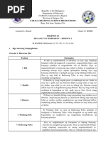 Miranda Warning Card | PDF