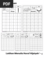 Tabel Huruf Hijaiyyah Sambung | PDF
