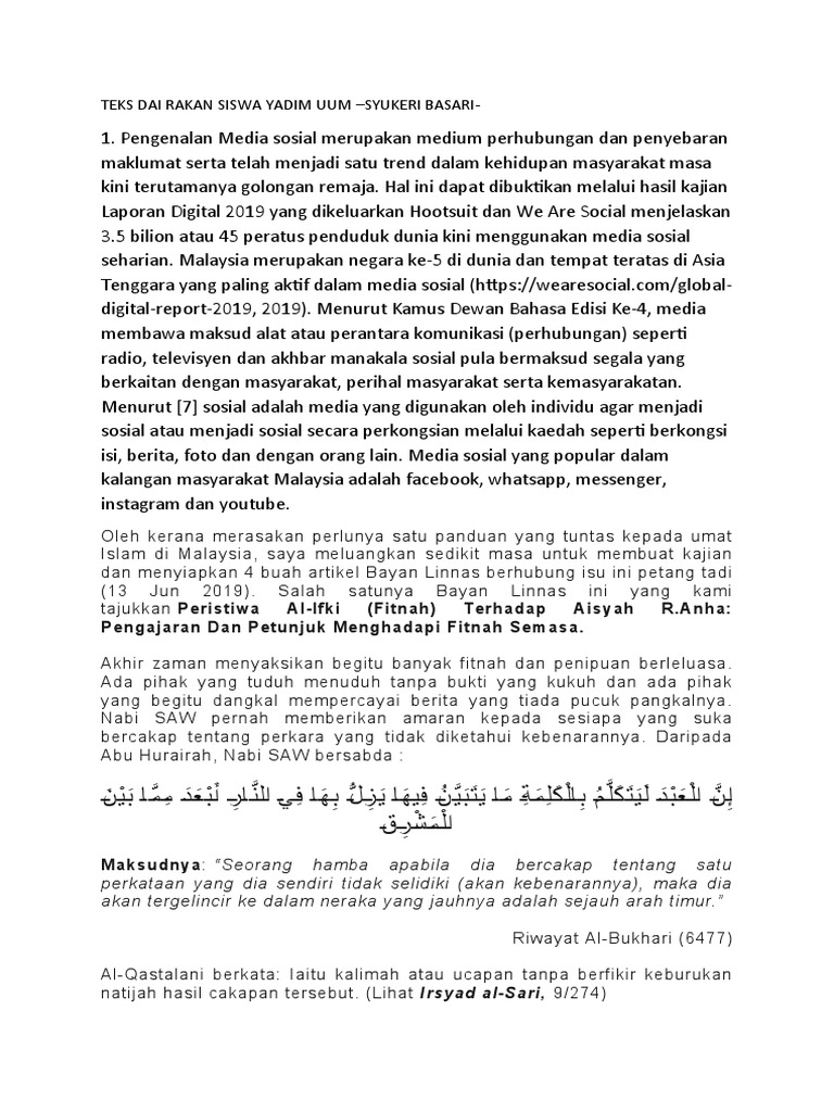 Teks Dai Rakan Siswa Yadim Uum | PDF
