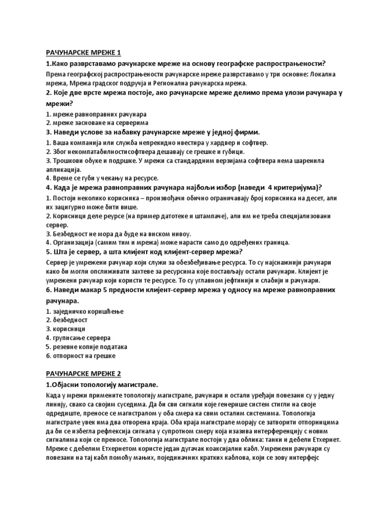 Pitanja Za Test - 1633987929 | PDF