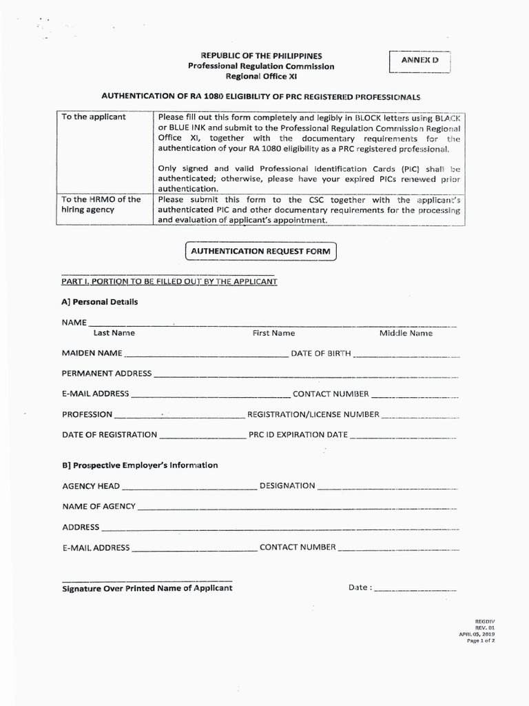 Authentication of Ra 1080 Eligibility of PRC Registered Prof | PDF