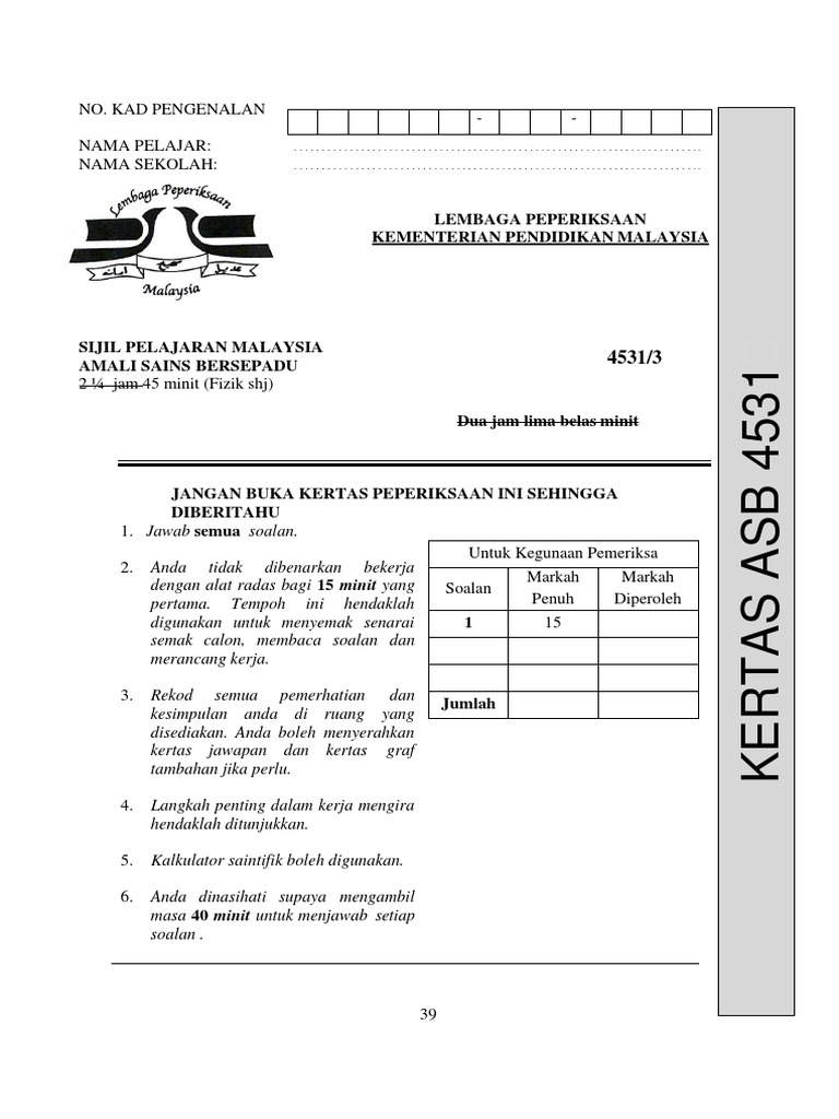 Latihan Kertas 3 Amali | PDF
