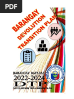 Indigency 2025 | PDF