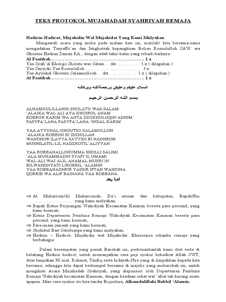 Teks Protokol Syahriyah | PDF
