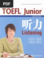 TOEFL Junior 10 Practice Tests | PDF