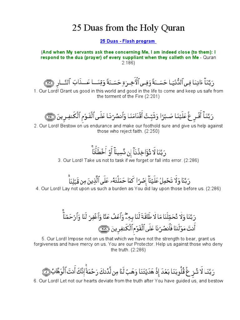25 Duas From The Holy Quran | PDF | Repentance | Last Judgment
