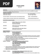 Nus PPT Template | PDF