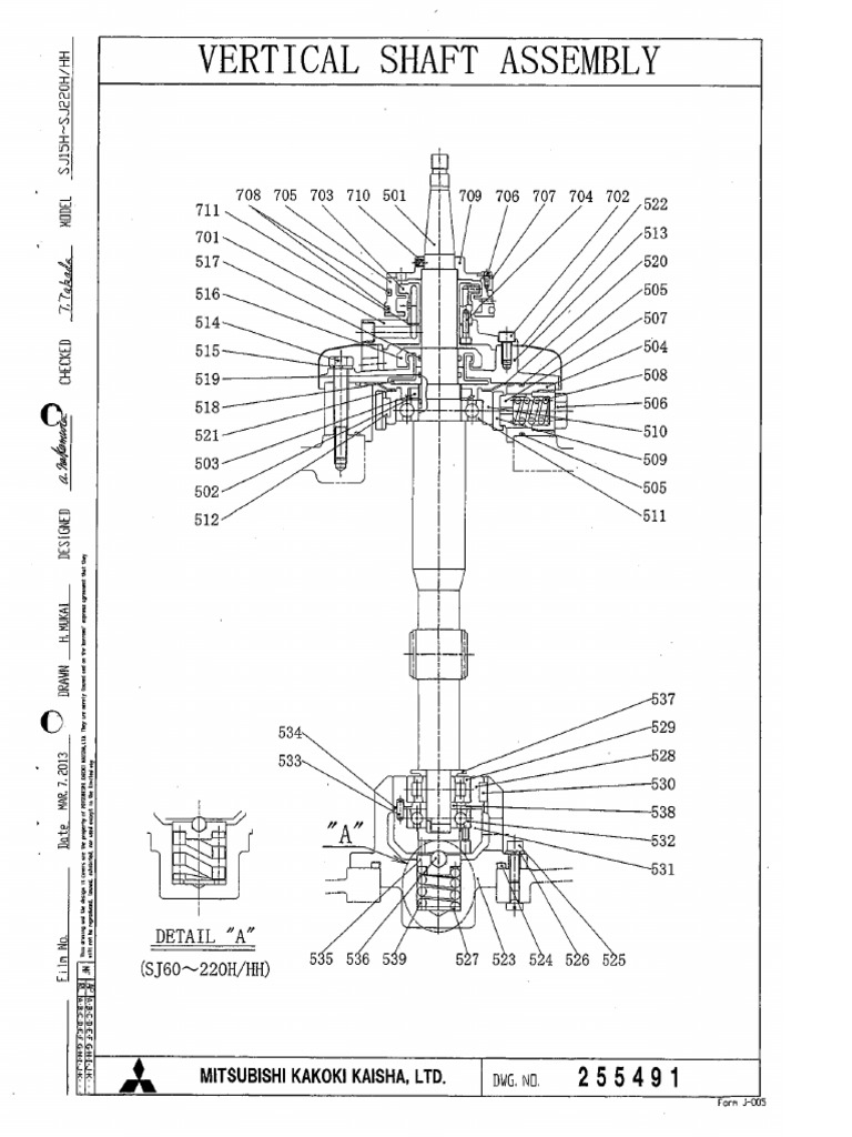 PURIFIER - Vertical and Horizontal Assembly | PDF