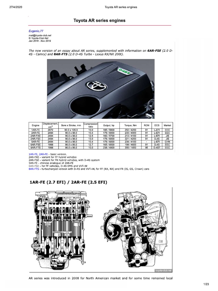 AR FE Engine | PDF