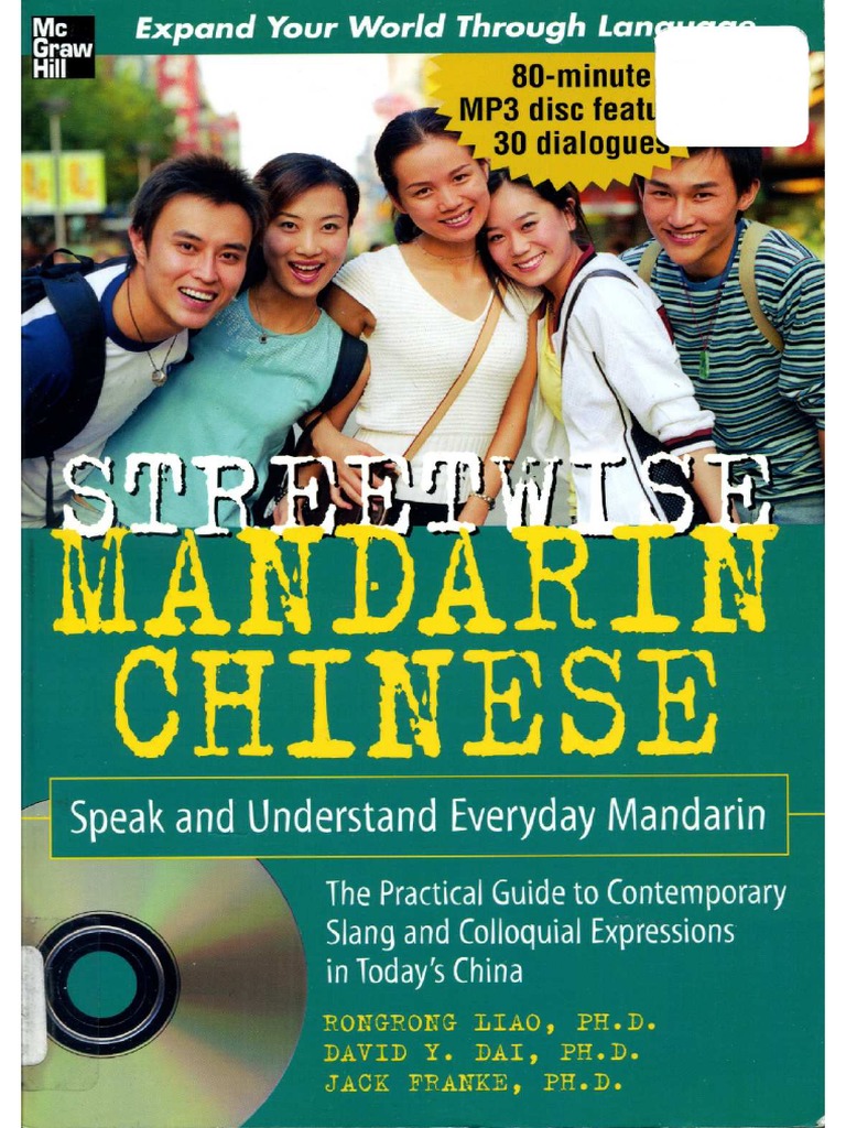 Streetwise Mandarin Chinese - Speak and Understand Everyday Mandarin ...