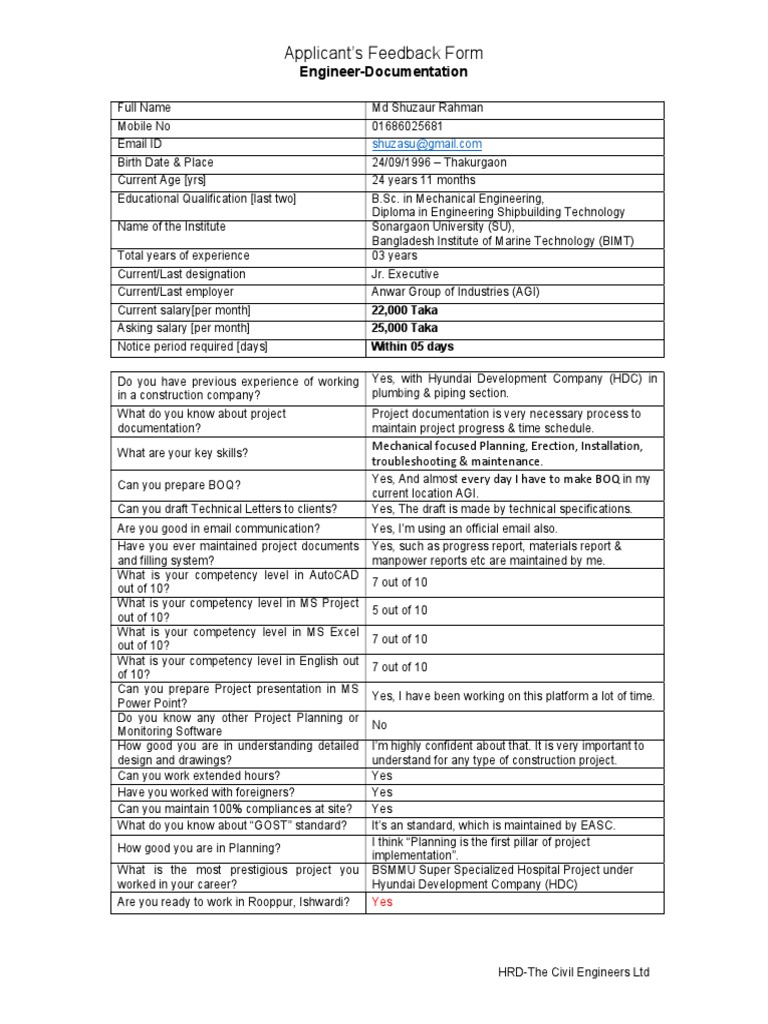 Feedback Form (Engineer-Documentation) | PDF | Engineering