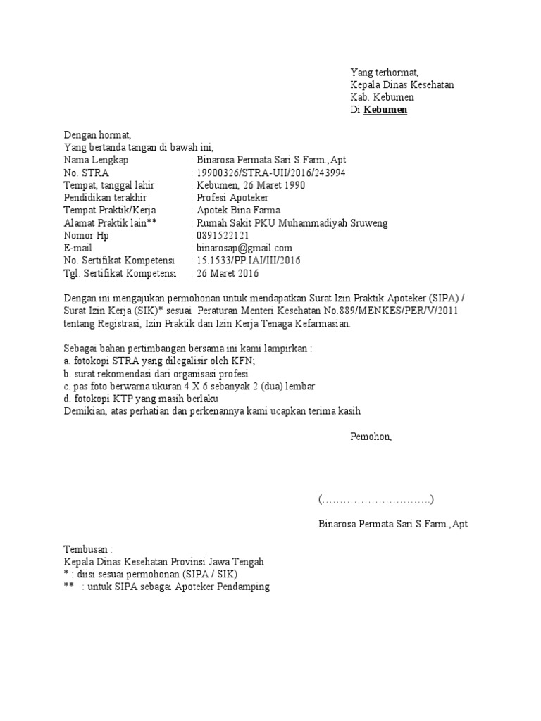 Surat Permohonan Sipa | PDF