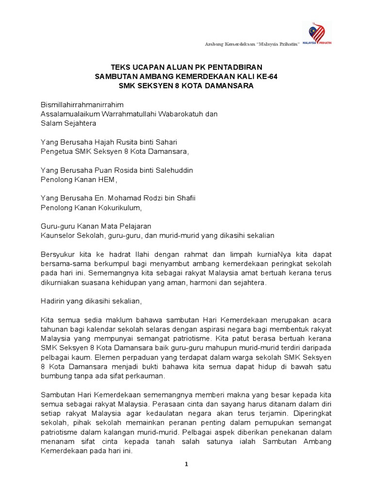 Teks Ucapan Aluan PK 1 Ambang Merdeka | PDF