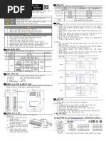 솔 밸브-TVF3130 | PDF