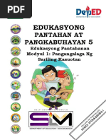 EPP ICT Grade 5 Q1 PDF | PDF