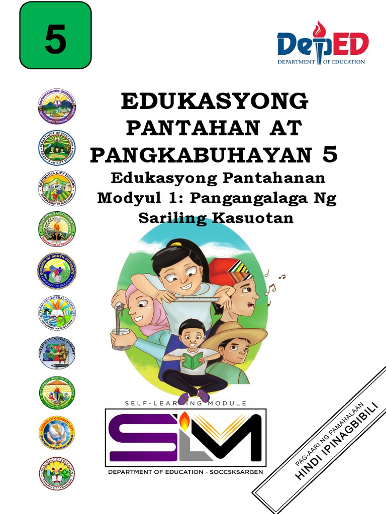 Epp5 He Module 1 | PDF