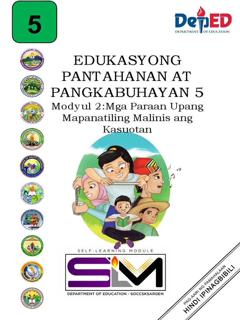 Epp5 He Module 2 | PDF