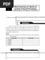 Panimula, Gitna, Wakas | PDF