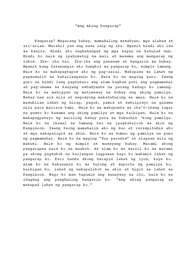 Ang Aking Pangarap | PDF