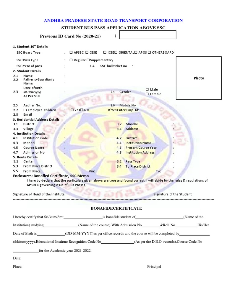 Above SSC Applicationform | PDF | Access Control | Government And ...