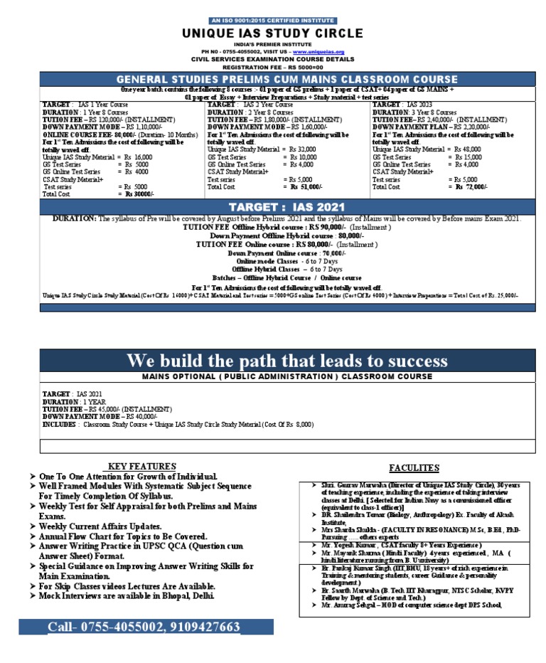 IAS Fee Structure New | PDF | Qualifications