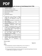 Police Verification Form PDF 1 | PDF