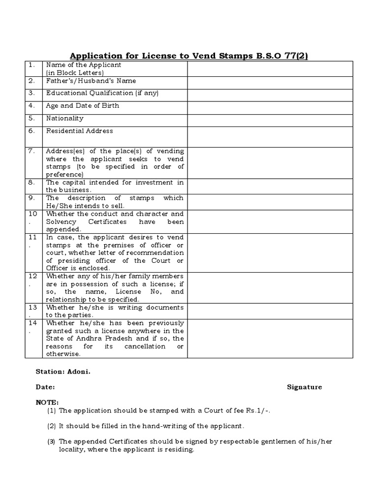 Application For License To Vend Stamps B.S.O 77 (2) : Station: Adoni ...