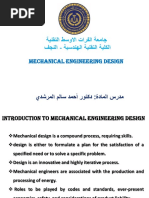 Sae J123-2012 | PDF | Screw