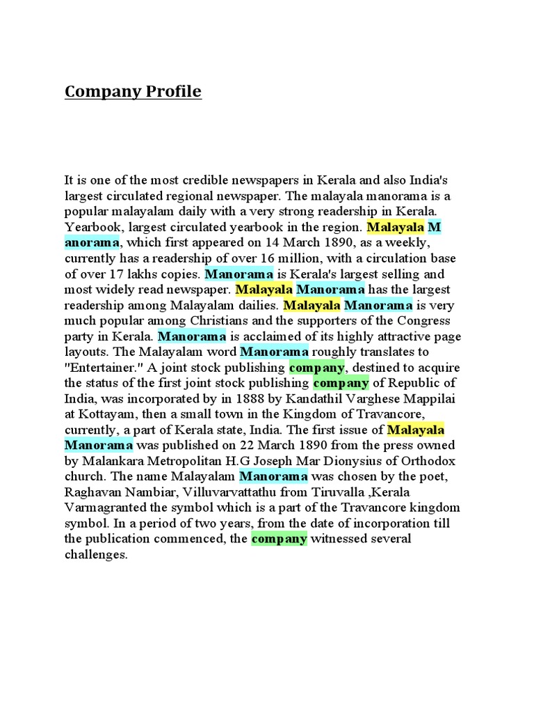 Company Profile | PDF