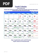 Bengali Calendar 1432 2025 2026 Download | PDF